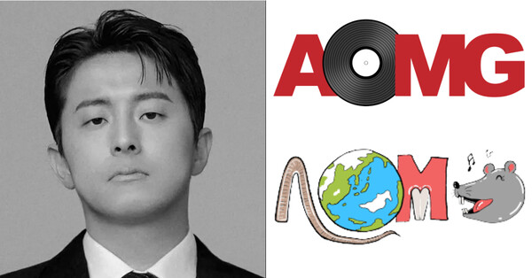 "1억 원 받아야 하는데..." AOMG 들어가자 마자 퇴사 선언한 기안84...대체 왜?