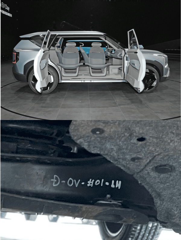 "실물 진짜 미쳤다"... 기아, 주행거리 600km 가능한 스포티지급 덩치 'EV5' 공개 예정
