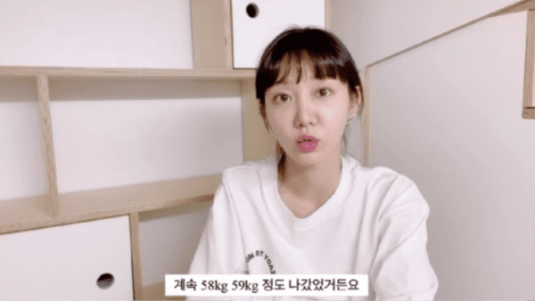 "163cm 42kg"...한그루, 쌍둥이 출산 후 18kg 감량한 뒤 완벽한 수영복 몸매 공개해 모두가 놀랐다